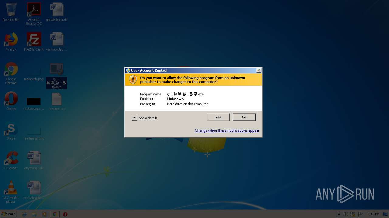 Releases Pankoza2 Pl Holzer Safety Github Wmuc