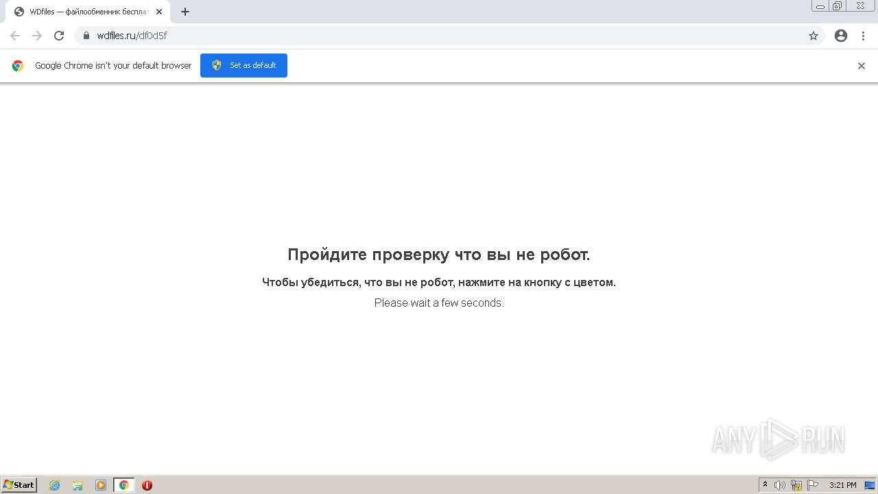 Malware analysis https://wdfiles.ru/df0d5f Malicious activity | ANY.RUN ...