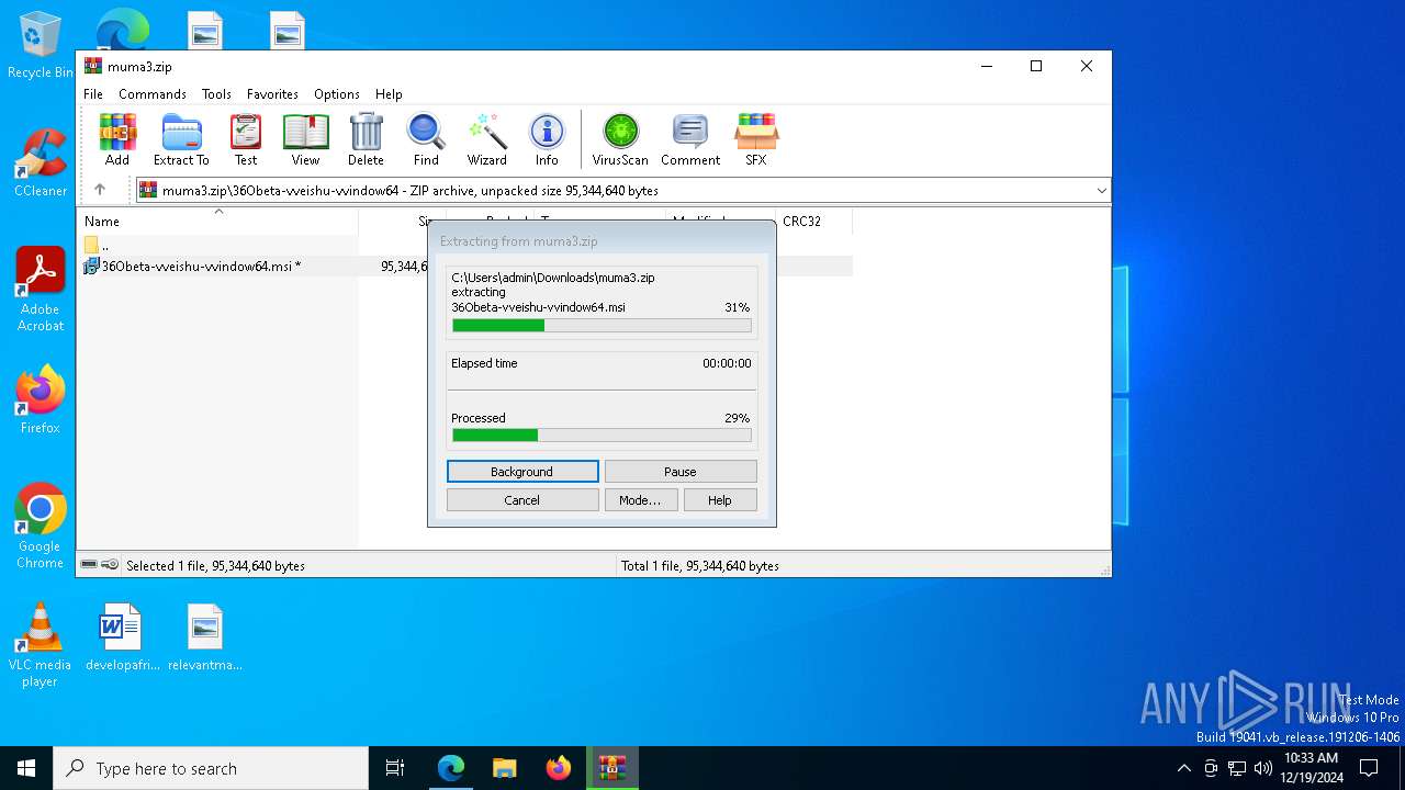 Analysis https://wwre.lanzoup.com/iyvS22ij11if Malicious activity - Interactive analysis ANY.RUN