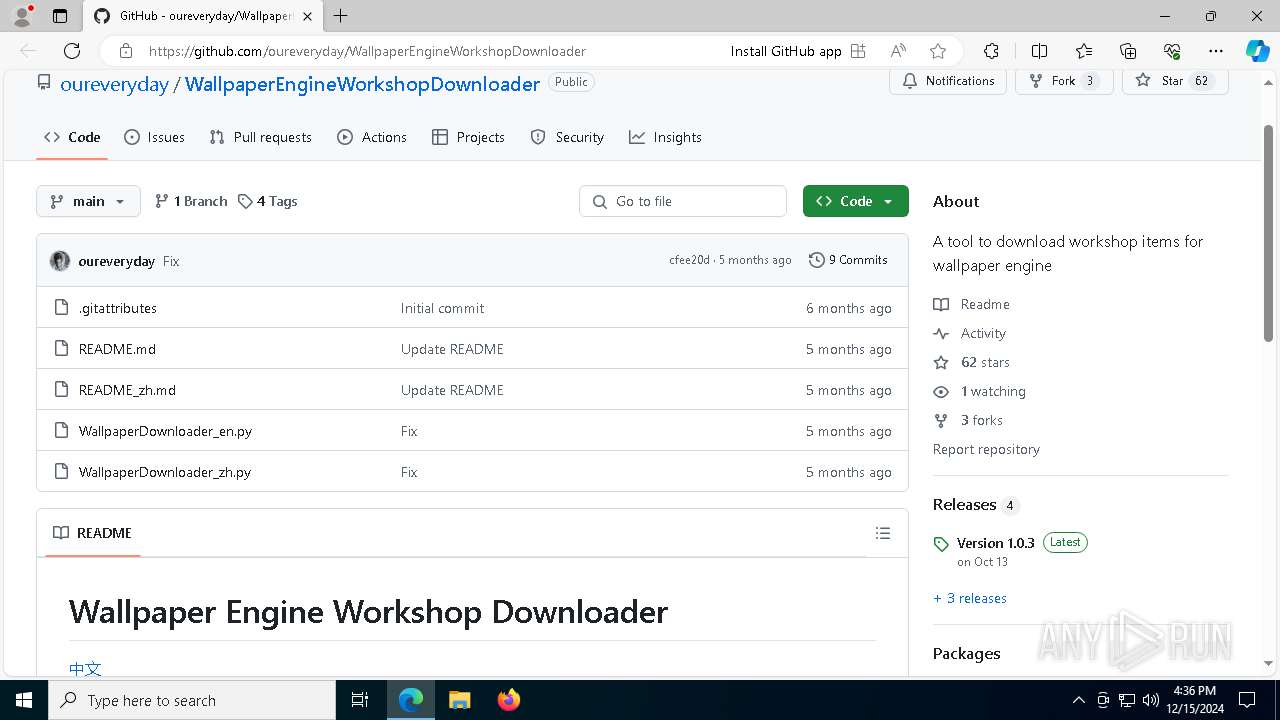 Malware analysis https://github.com/oureveryday/WallpaperEngineWorkshopDownloader Malicious ...