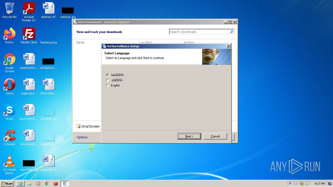 Malware analysis http://xmsecu.com:8080/ocx/NewActive.exe Malicious activity | ANY.RUN - Malware ...