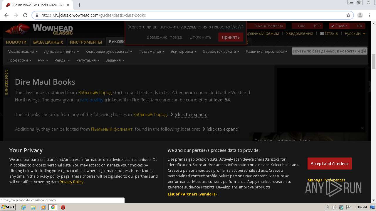 Malware analysis https://www.google.com/url?sa=i&url=https%3A%2F%2Fru ...