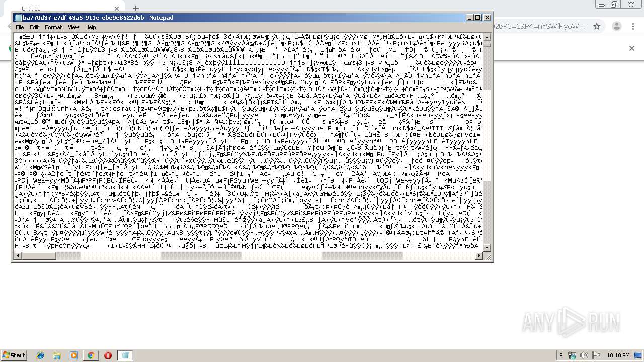 Malware analysis http://msedge.b.tlu.dl.delivery.mp.microsoft.com/filestreamingservice/files ...