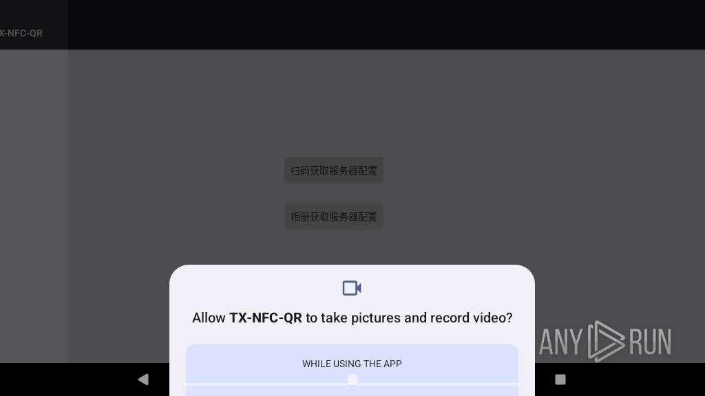 Malware analysis dbead7e31255aef4bb5a5852389e8630.apk Malicious ...
