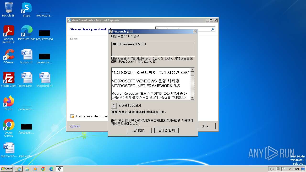 Malware analysis http://yel.handscorp.co.kr:8080/YEL/setup.exe Malicious activity | ANY.RUN ...