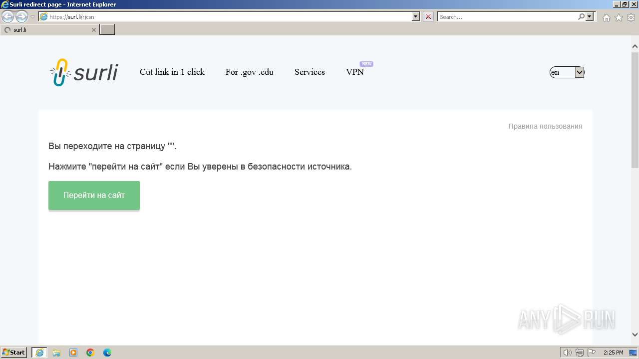 Malware analysis https://surl.li/rjcsn Malicious activity | ANY.RUN ...