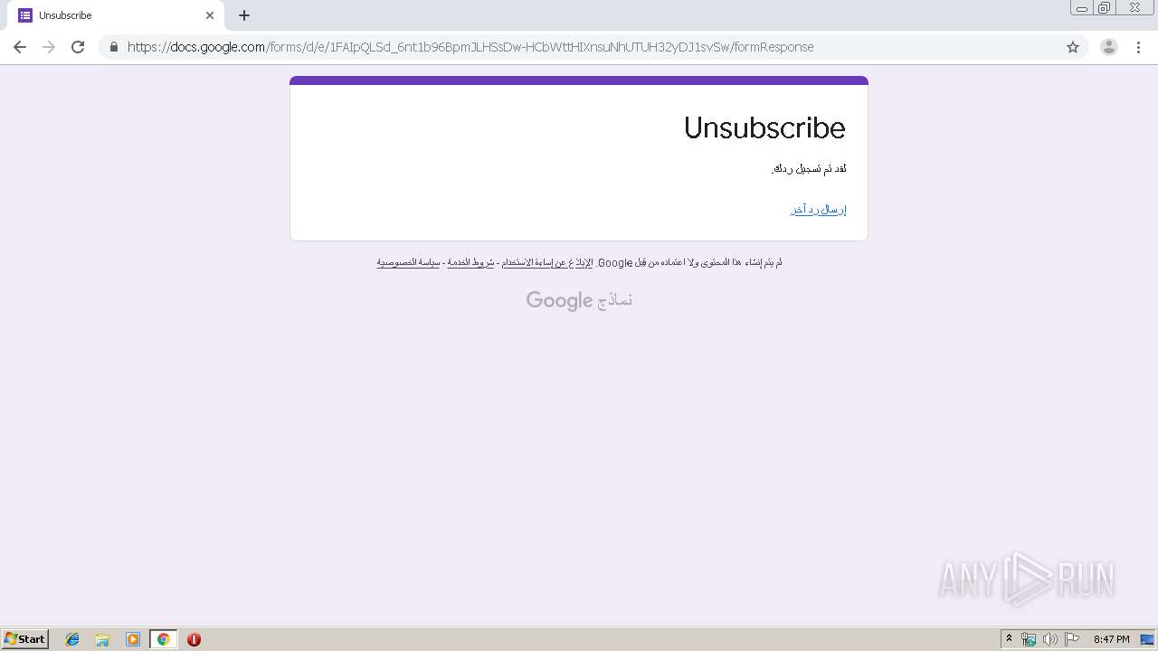 Malware analysis https://docs.google.com/forms/d/e/1FAIpQLSd_6nt1b96BpmJLHSsDw ...