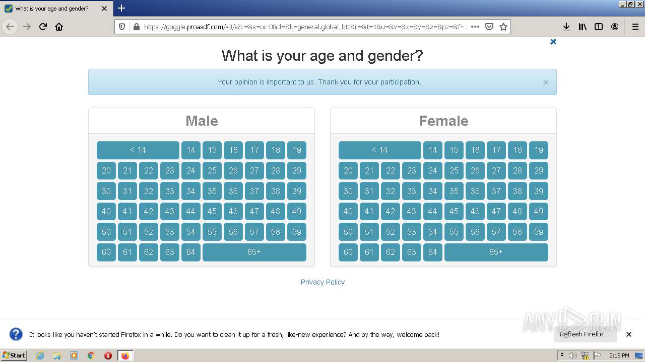 Malware analysis https://github.com/Wrapper-Offline/Wrapper-Offline ...