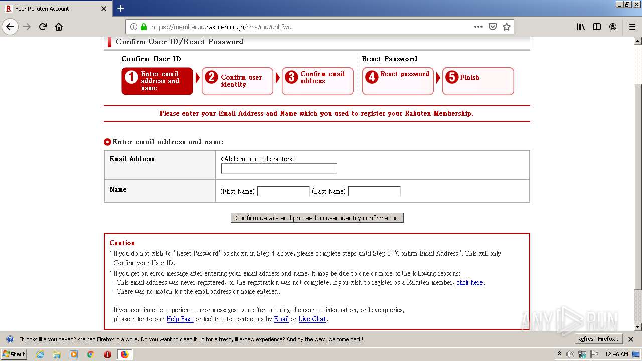 Malware analysis https://member.id.rakuten.co.jp/rms/nid/upm?k=DfWiuvQ ...