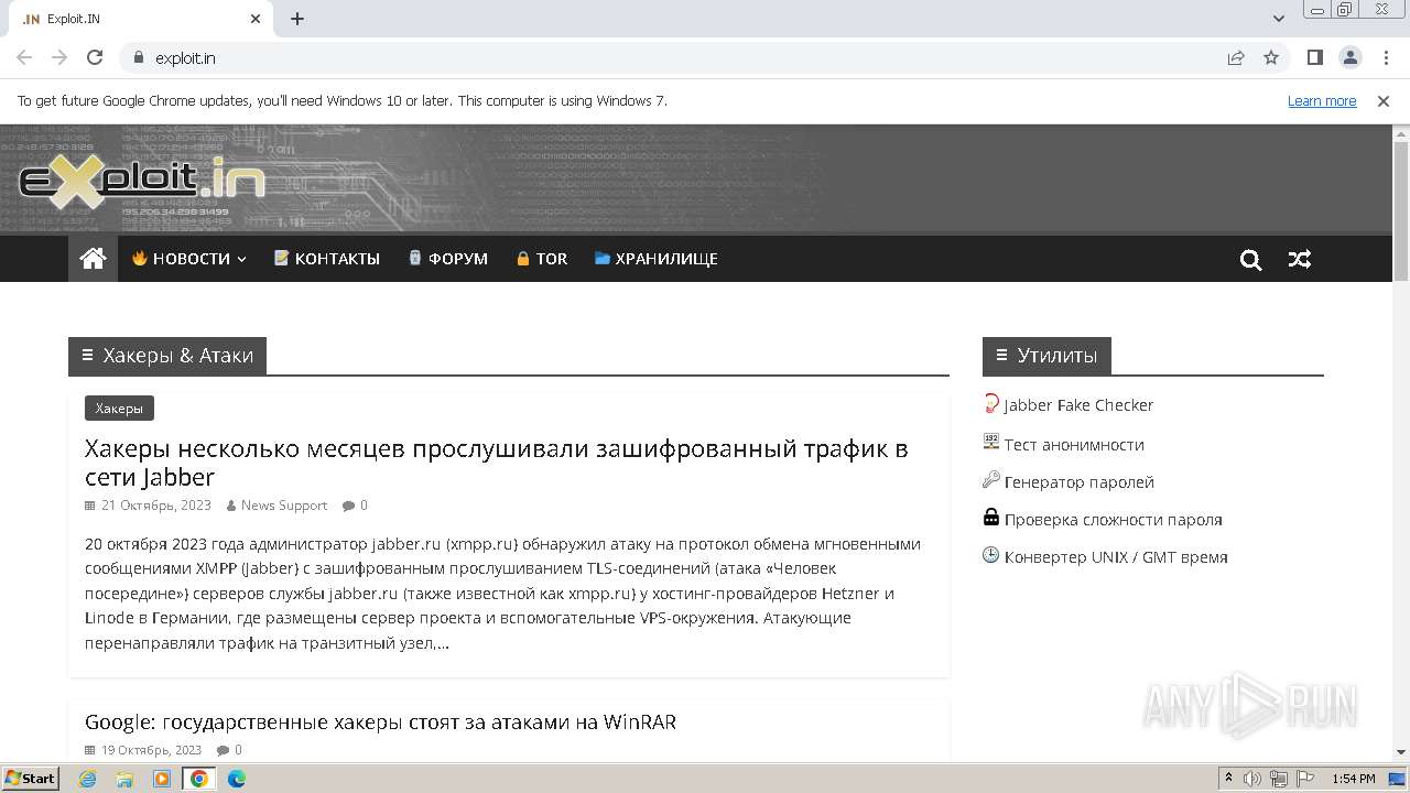 Malware analysis https://exploit.in Malicious activity | ANY.RUN ...