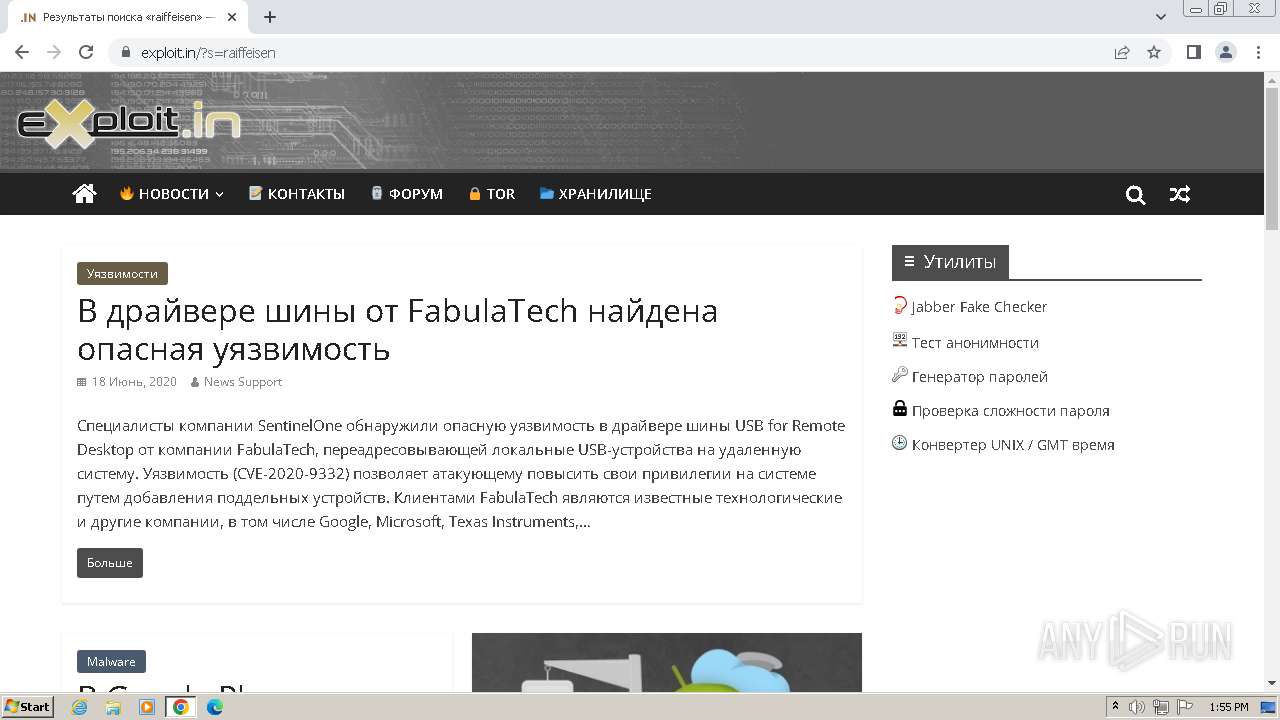 Malware analysis https://exploit.in Malicious activity | ANY.RUN ...