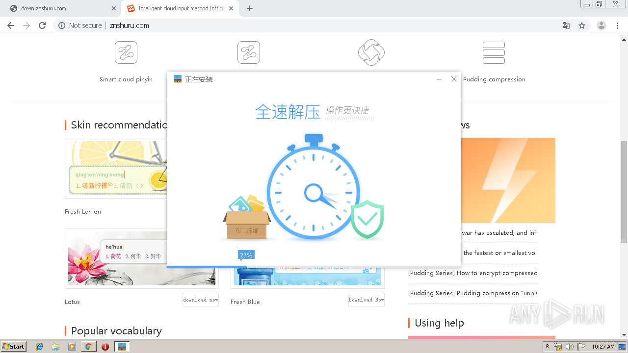 Analysis http://down.znshuru.com Malicious activity - Interactive analysis ANY.RUN