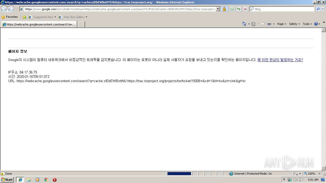 Malware analysis https://webcache.googleusercontent.com/search?q=cache:xIEbEWBxttMJ:https://trac ...