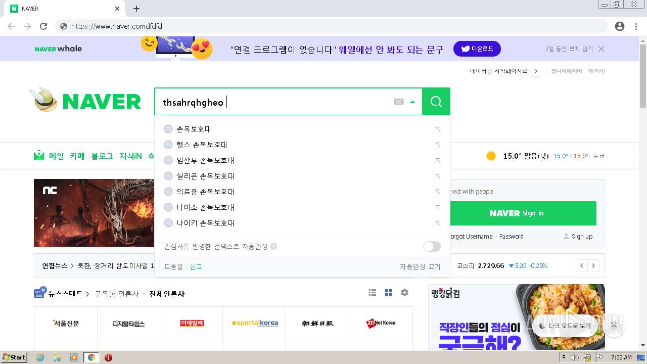 Analysis https://www.naver.com Malicious activity - Interactive ...