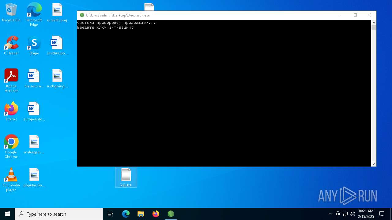 Malware analysis https://deushack.eu/ Malicious activity | ANY.RUN - Malware Sandbox Online