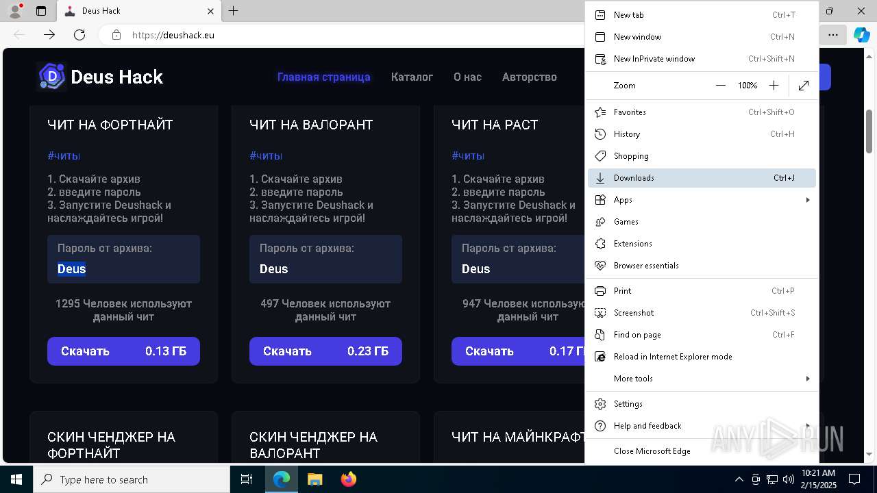 Malware analysis https://deushack.eu/ Malicious activity | ANY.RUN ...
