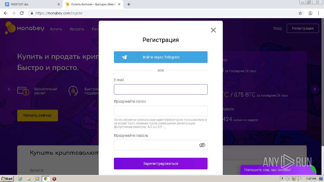 Malware analysis https://docs.google.com/document/d/e/2PACX-1vS ...
