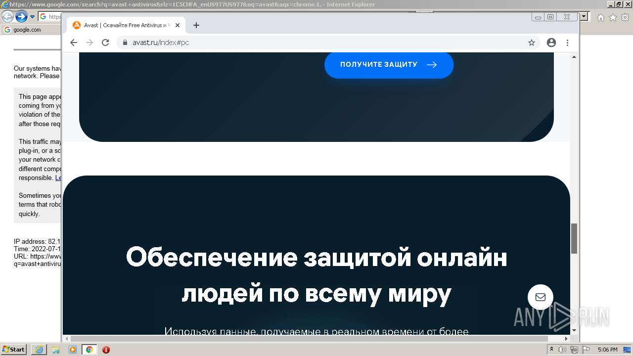 Malware Analysis Https:  Www.google.com Sorry Index?continue=https 