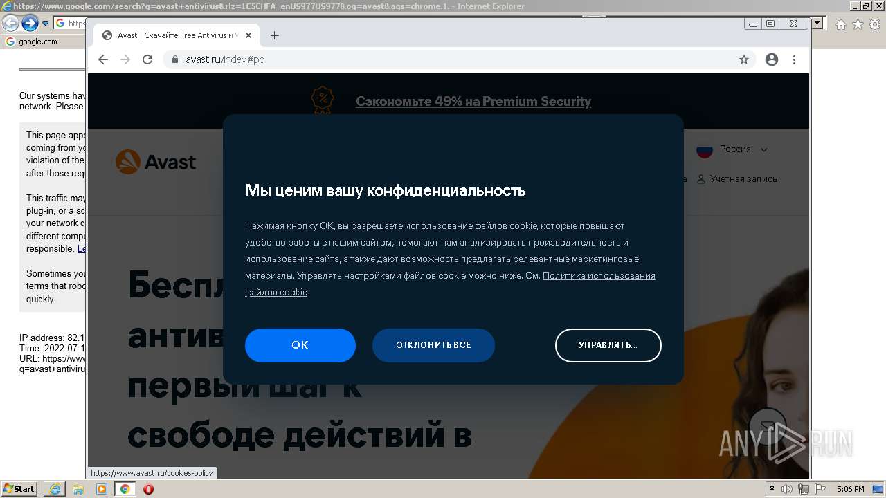 Malware Analysis Https:  Www.google.com Sorry Index?continue=https 
