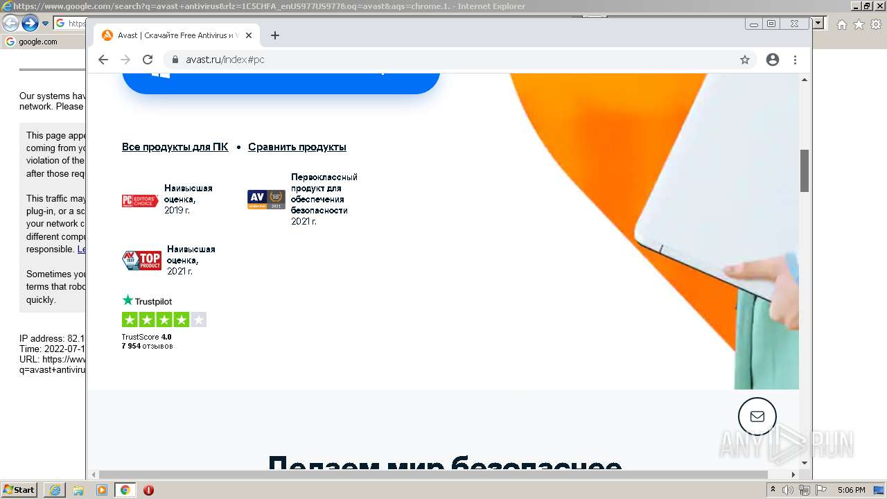 Malware analysis https://www.google.com/sorry/index?continue=https ...