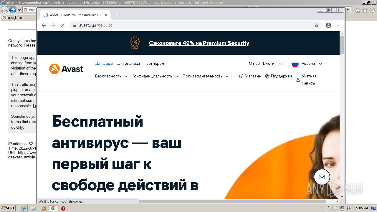 Malware Analysis Https:  Www.google.com Sorry Index?continue=https 