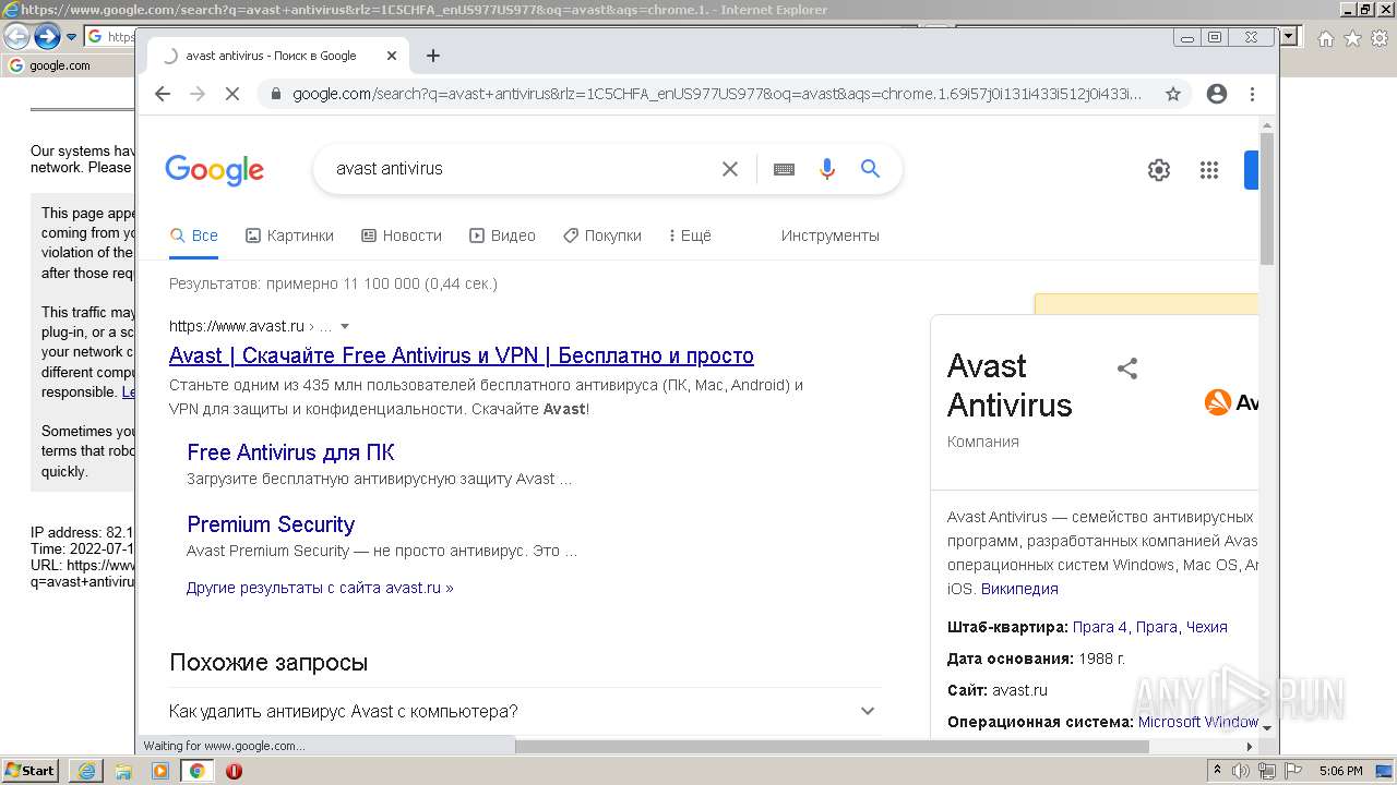 Malware Analysis Https:  Www.google.com Sorry Index?continue=https 