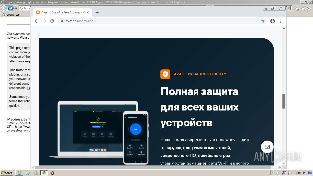 Malware analysis https://www.google.com/sorry/index?continue=https ...