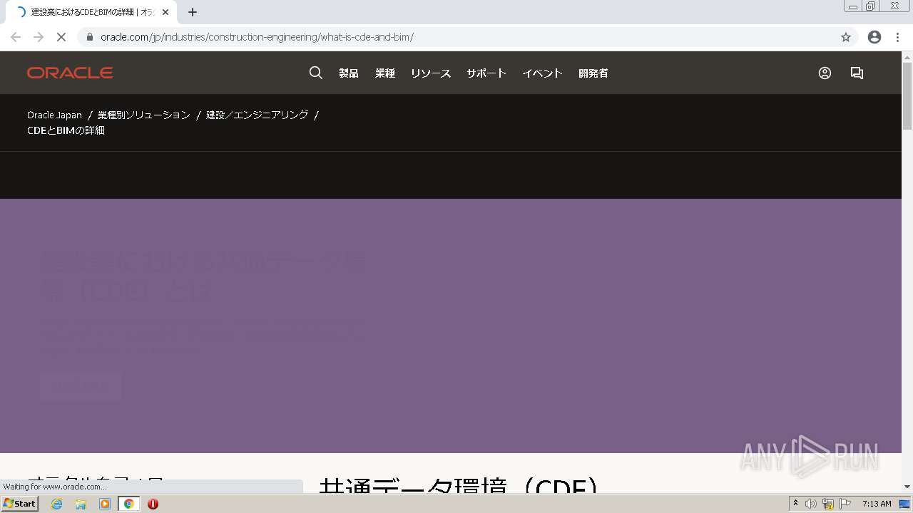 Malware analysis https://urldefense.com/v3/__https:/jpn01.safelinks.protection.outlook.com/?url ...