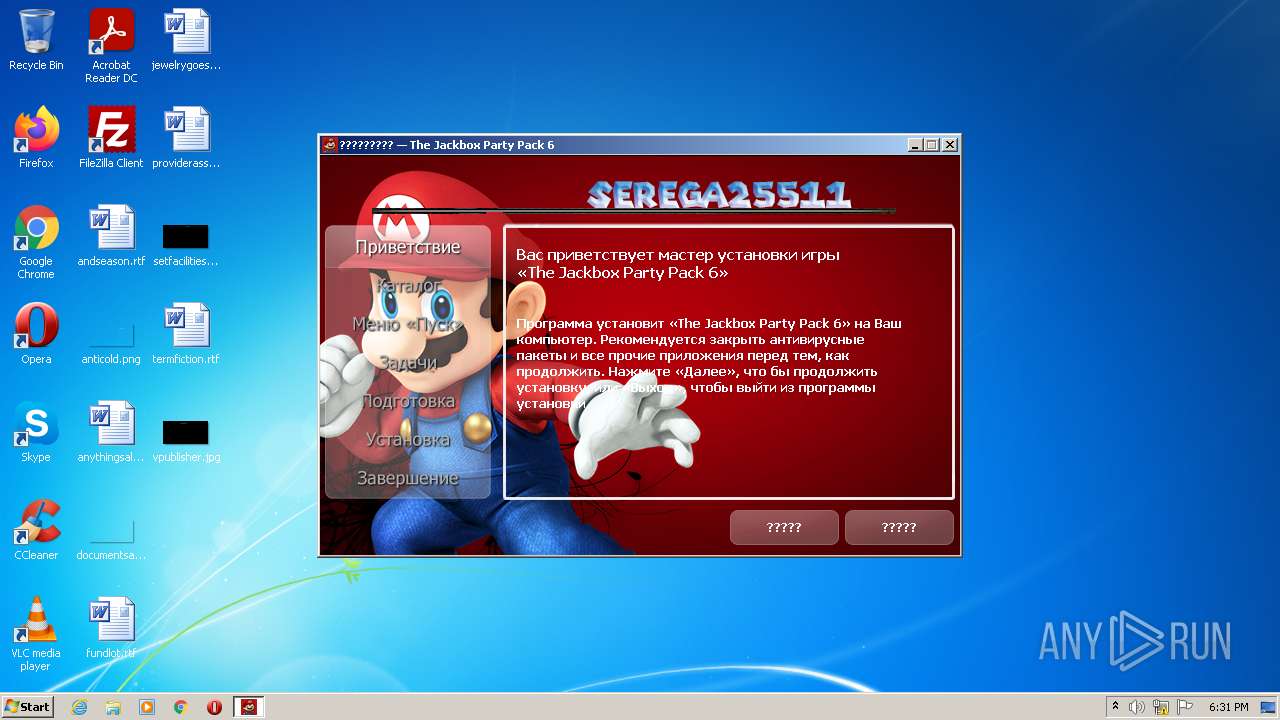 Malware Analysis Setup.exe Malicious Activity