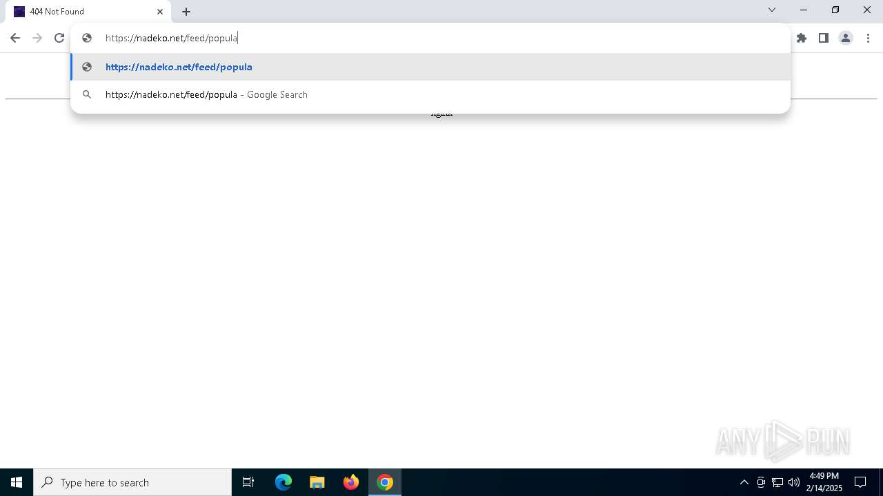 Malware analysis inv.nadeko.net Malicious activity | ANY.RUN - Malware Sandbox Online
