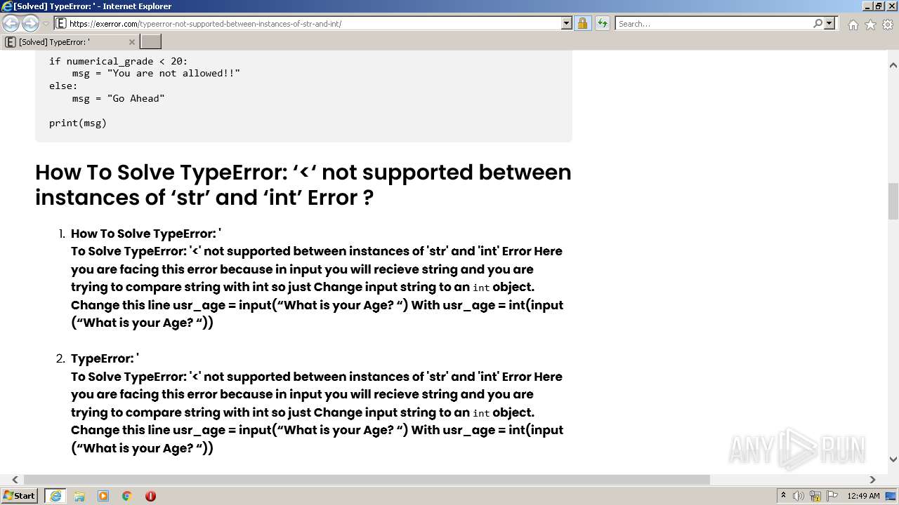Malware Analysis Typeerror Not Supported Between