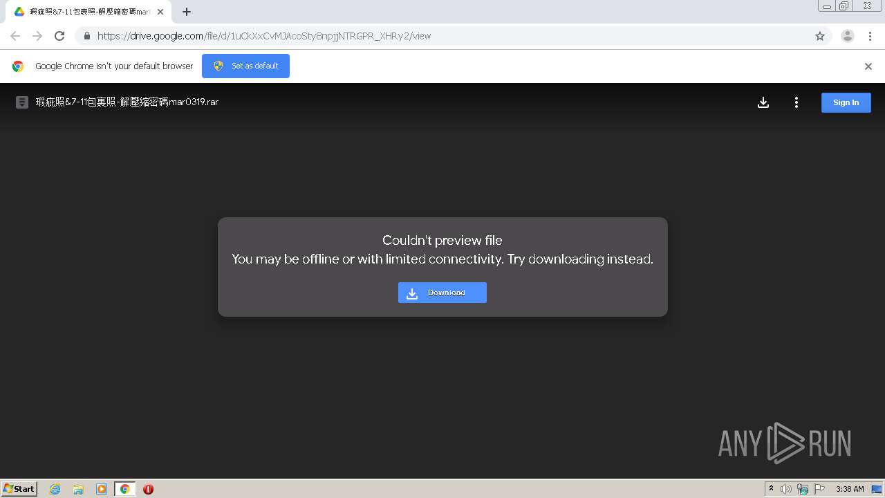 Malware analysis https://nam02.safelinks.protection.outlook.com/?url ...