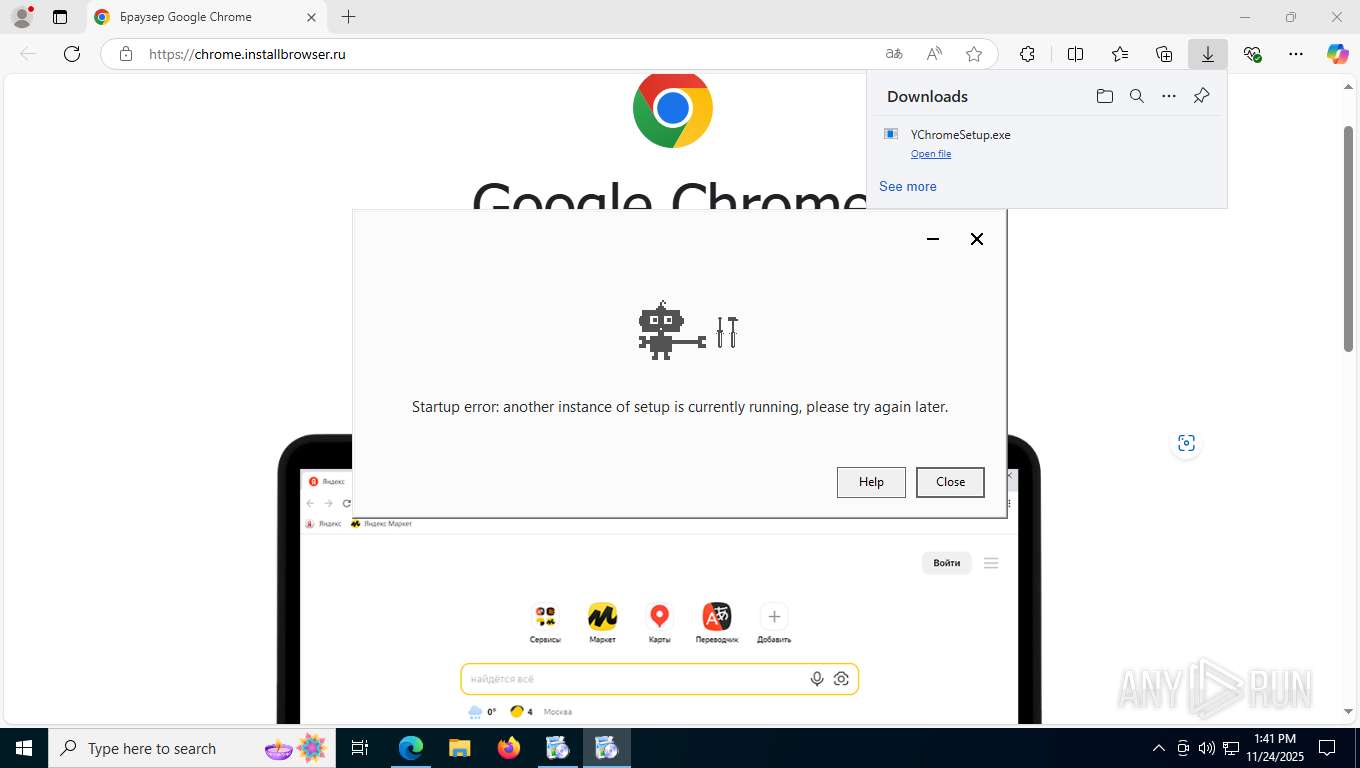 Malware analysis chrome.installbrowser.ru Malicious activity | ANY.RUN ...