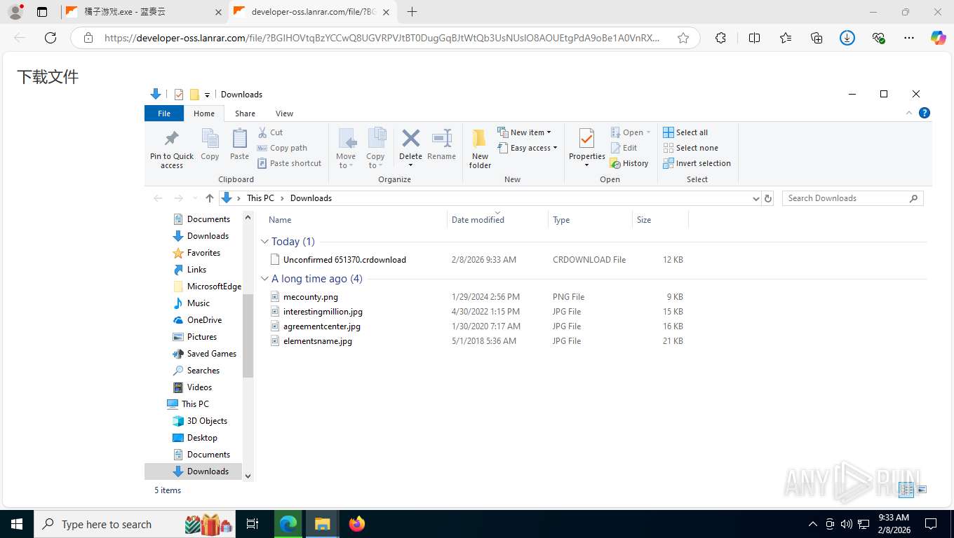 Malware analysis https://wwz.lanzout.com/zqgame144 Malicious activity ...