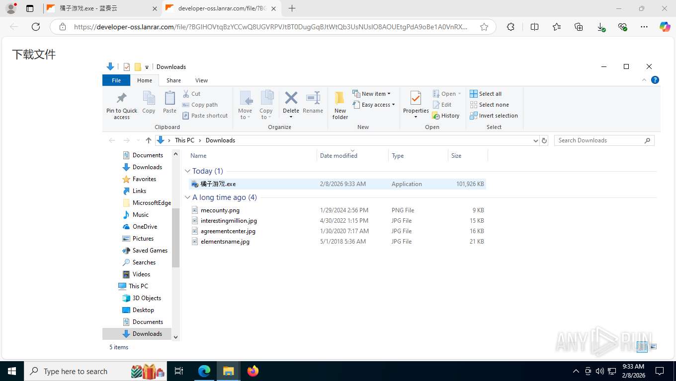 Malware analysis https://wwz.lanzout.com/zqgame144 Malicious activity ...
