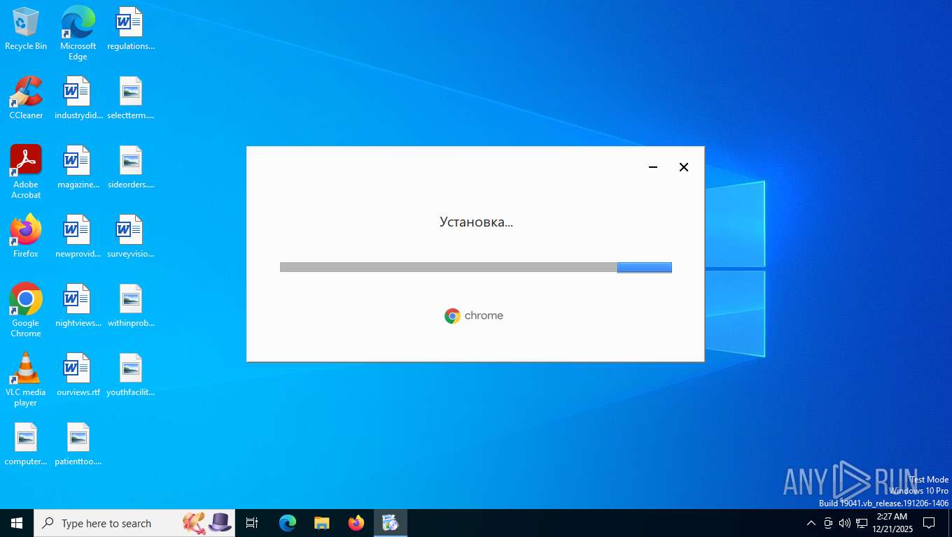 Malware analysis ChromeSetup.exe Malicious activity | ANY.RUN - Malware ...