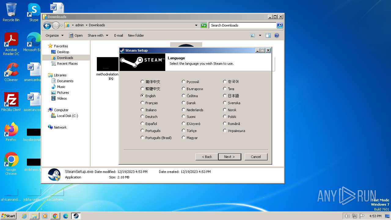 Malware Analysis Undetek-v4.2.exe Malicious Activity 