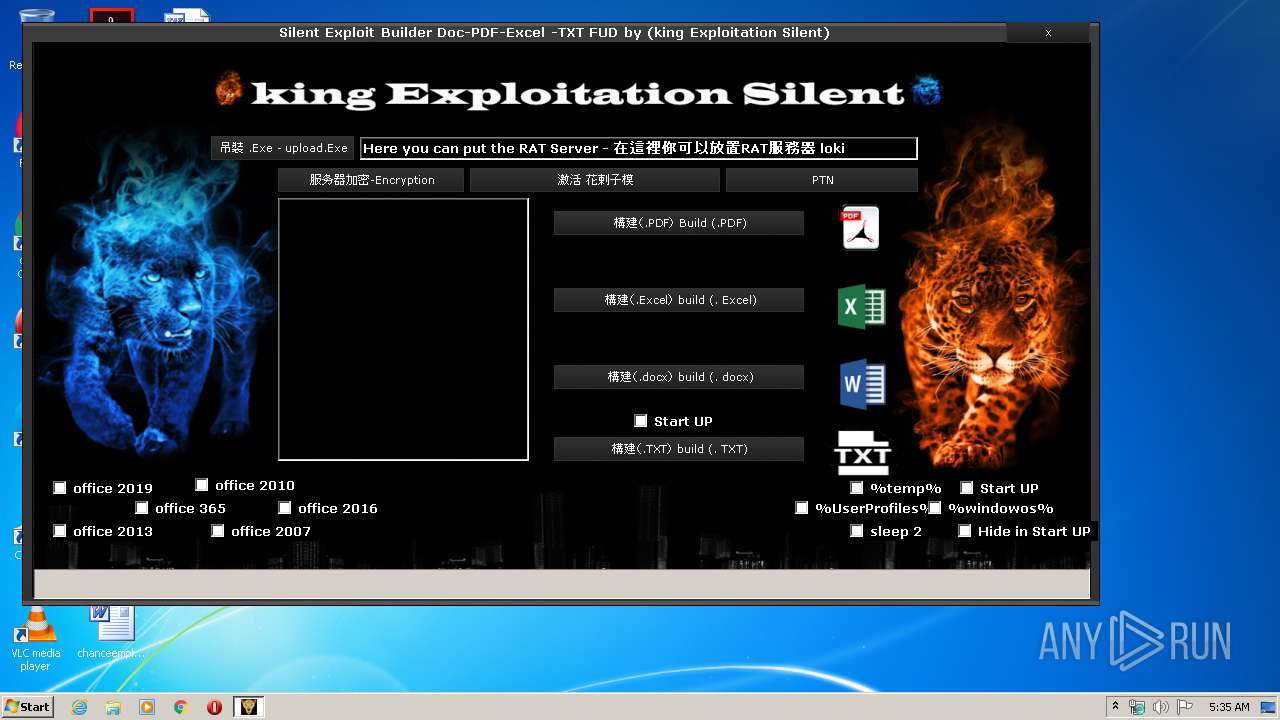 Malware analysis Silent Exploit Builder PDF-Excel FUD.exe Malicious activity | ANY.RUN - Malware ...