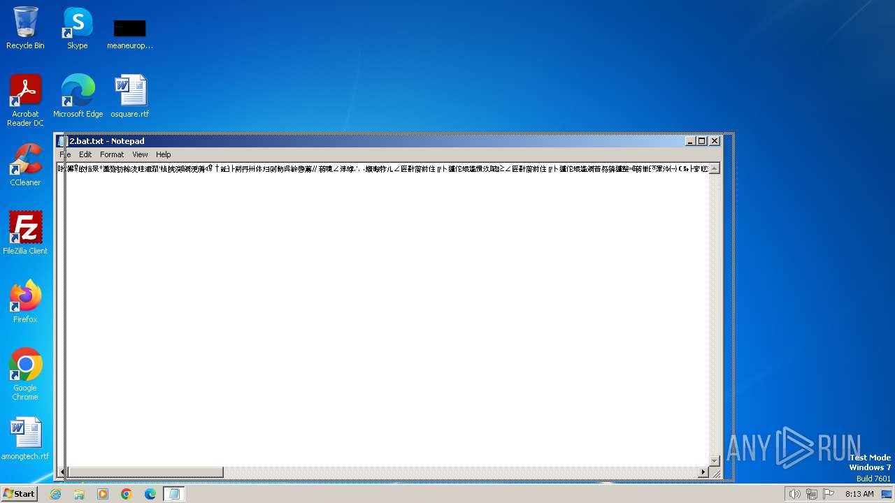 Malware analysis 2.bat Malicious activity | ANY.RUN - Malware Sandbox ...