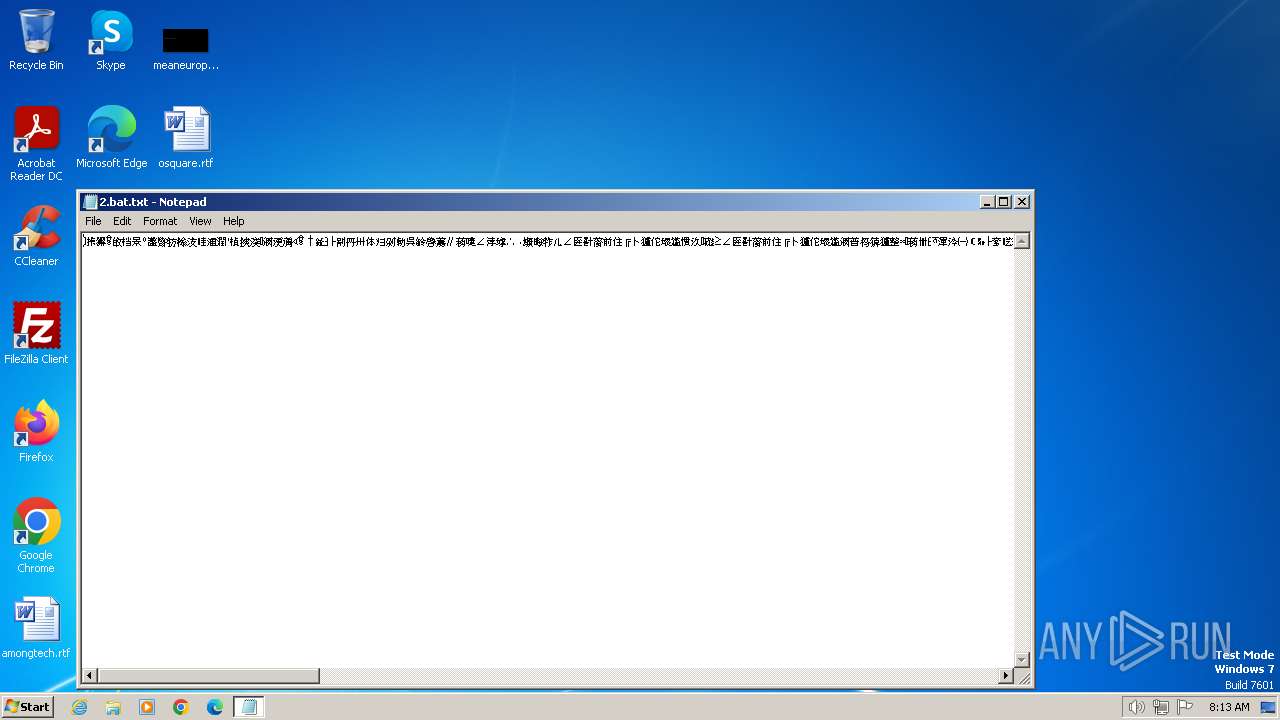 Malware analysis 2.bat Malicious activity | ANY.RUN - Malware Sandbox ...