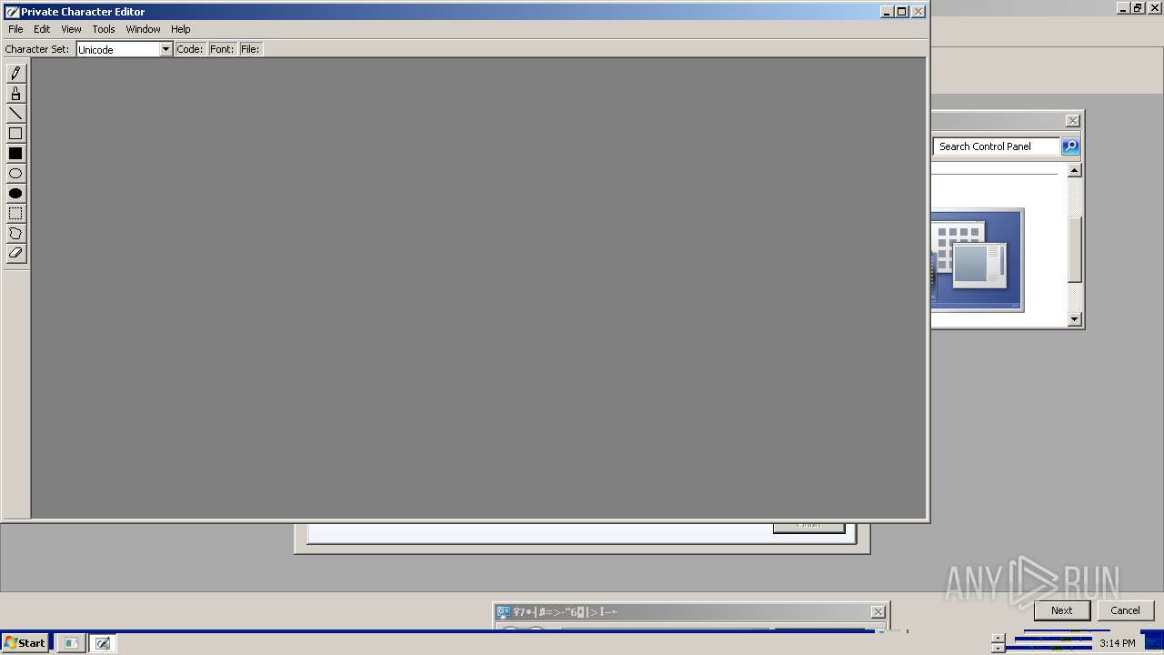 Malware analysis Holzer.exe Malicious activity | ANY.RUN - Malware ...