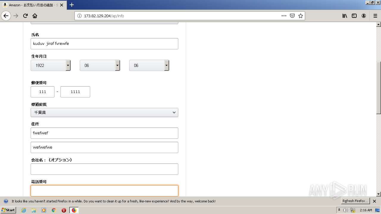 Malware analysis http://173.82.129.204/ap/signin?openid.pape.max_auth ...