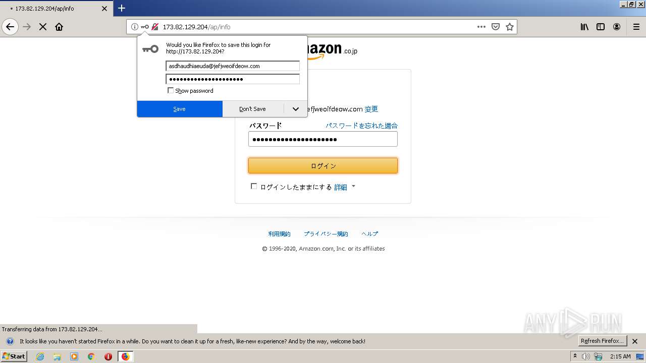 Malware analysis http://173.82.129.204/ap/signin?openid.pape.max_auth ...