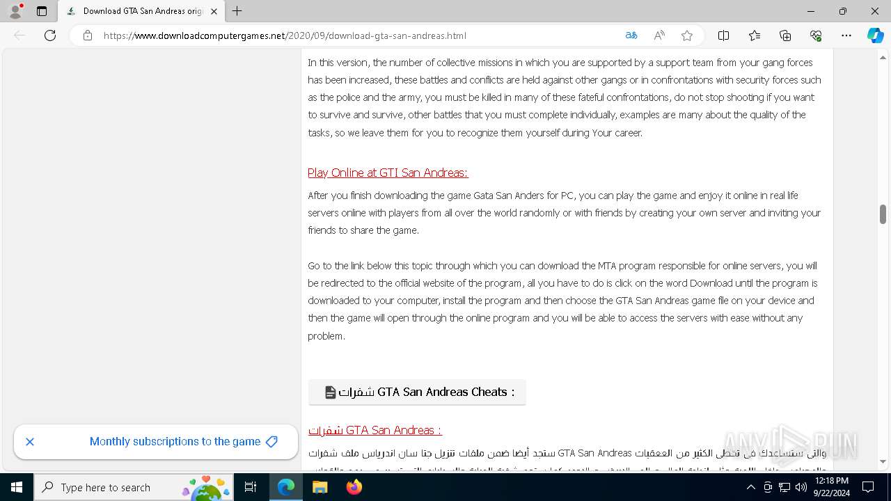 Malware analysis https://www.downloadcomputergames.net/2020/09/download-gta-san-andreas.html ...