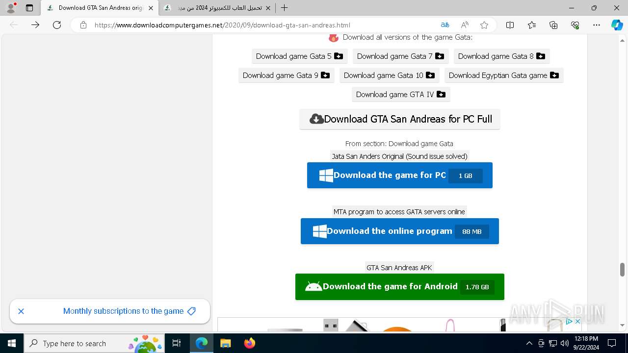Malware analysis https://www.downloadcomputergames.net/2020/09/download-gta-san-andreas.html ...