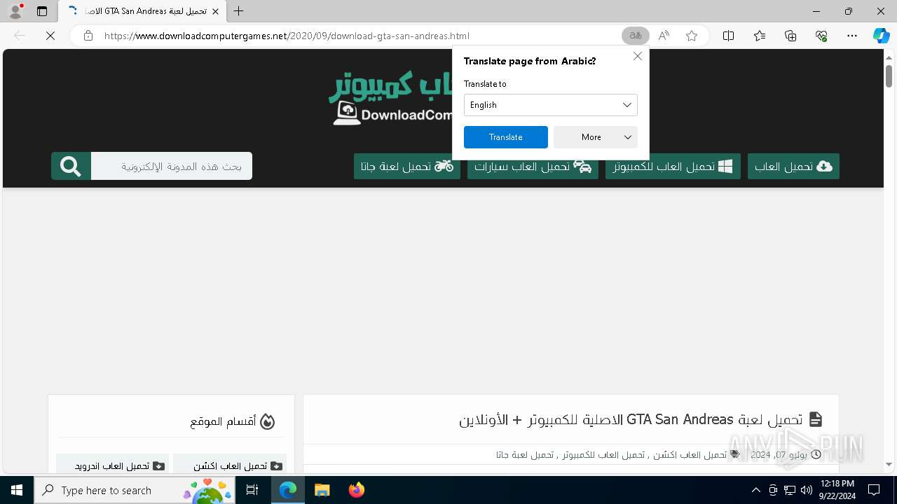 Malware analysis https://www.downloadcomputergames.net/2020/09/download ...