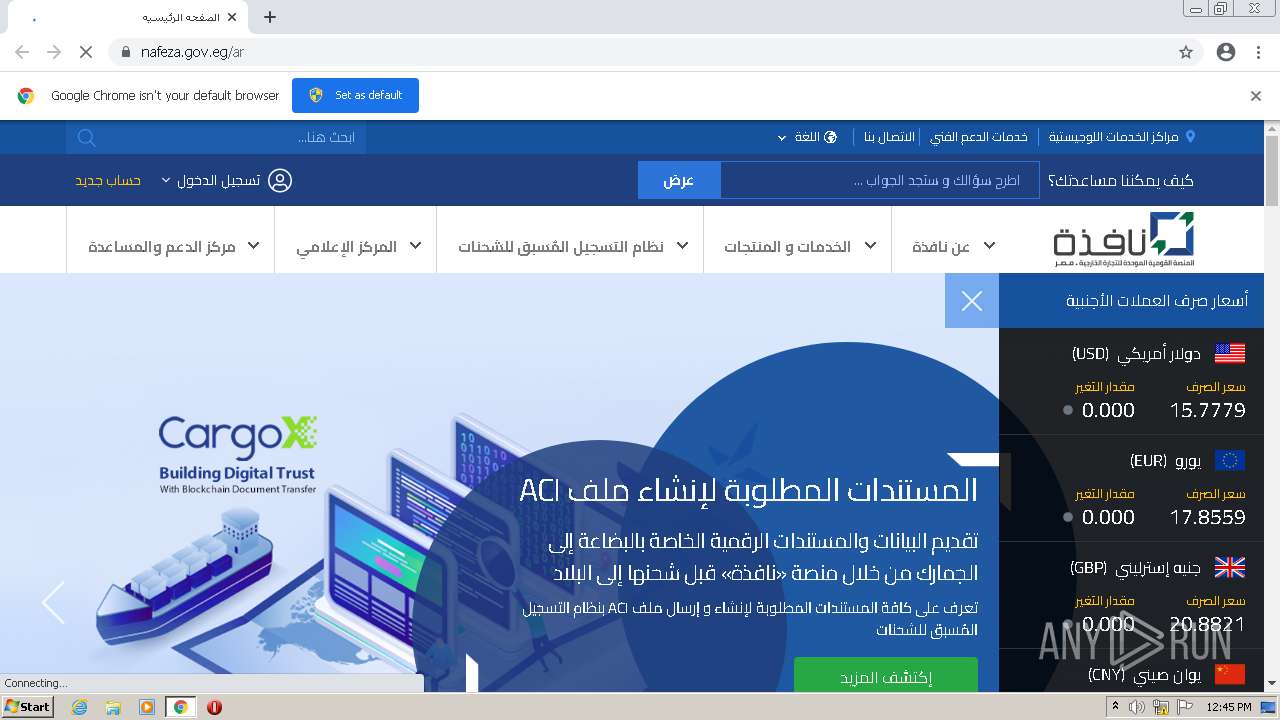 Malware analysis https://l.wl.co/l?u=https%3A%2F%2Fwww.nafeza.gov.eg Malicious activity | ANY ...