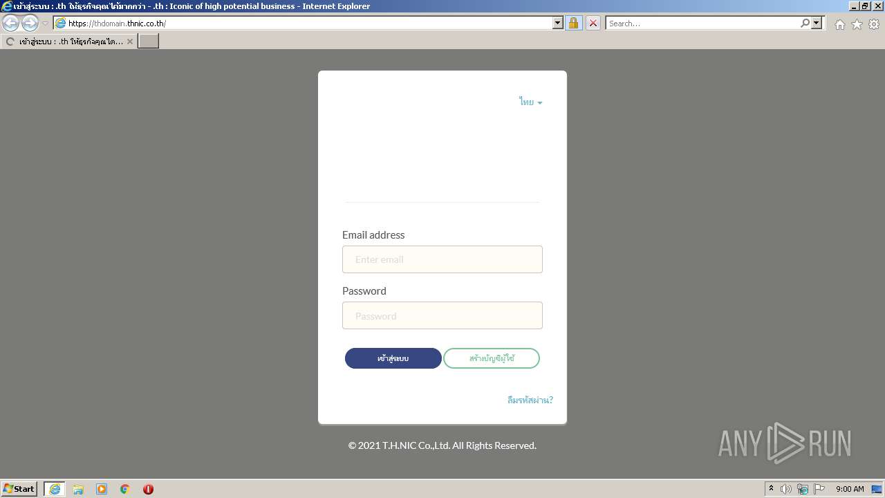 Malware analysis https://urlsand.esvalabs.com/?u=https%3A%2F%2Fthdomain.thnic.co.th%2F&e ...