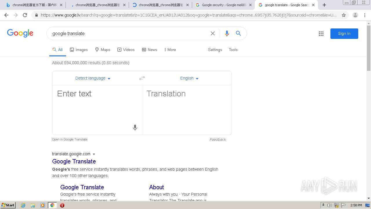Malware analysis https://www.bing.com/search?q=chrome%e6%b5%8f%e8%a7%88 ...