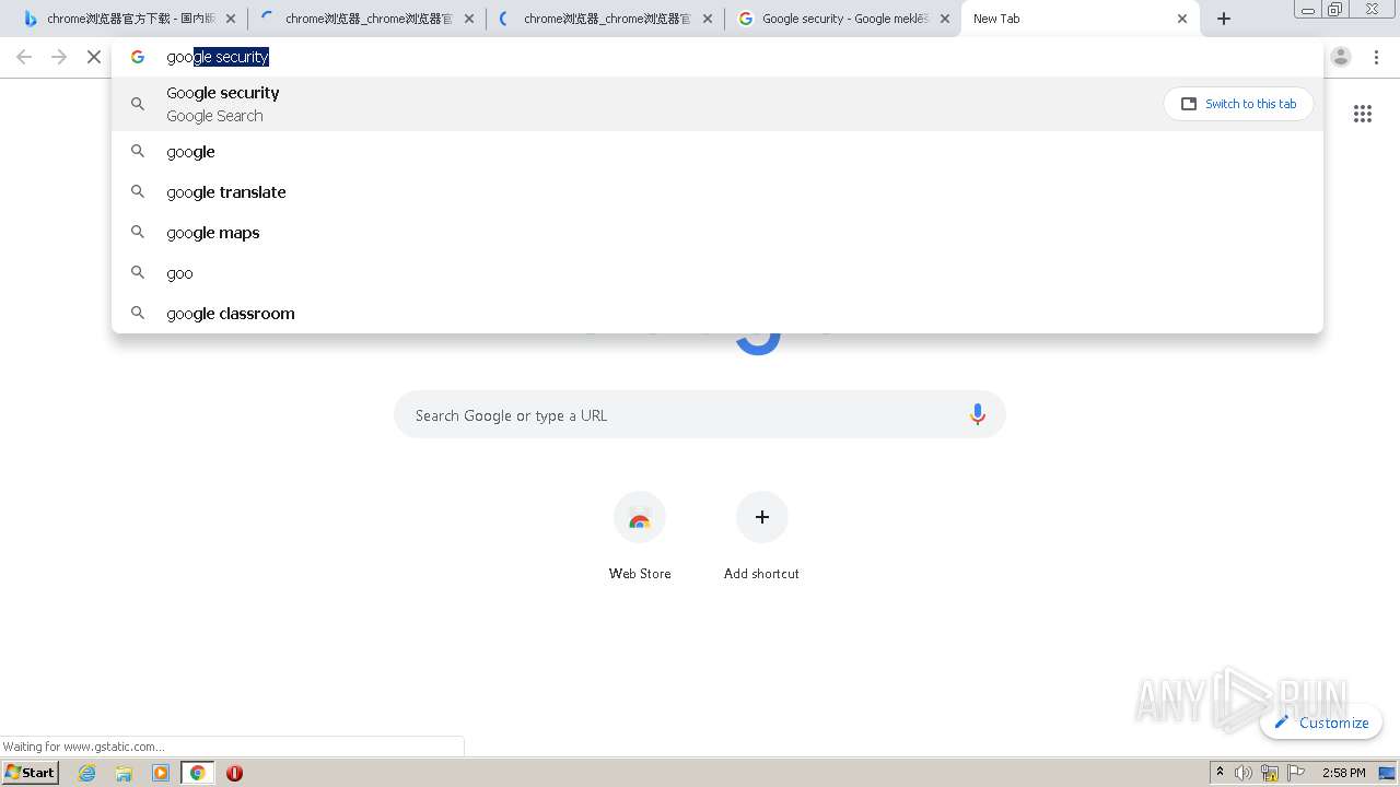Malware analysis https://www.bing.com/search?q=chrome%e6%b5%8f%e8%a7%88 ...